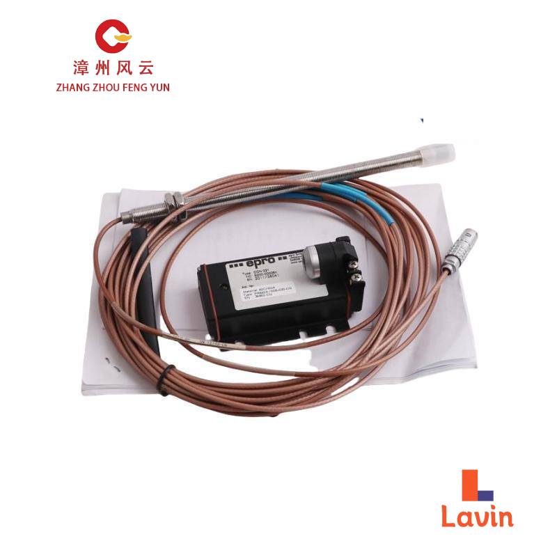 EPRO PR6424/015-130 Eddy Current Sensor Module - www.moduledcs.com