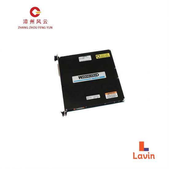WOODWARD 8237-1600 - High-Power Industrial Control Module - www ...